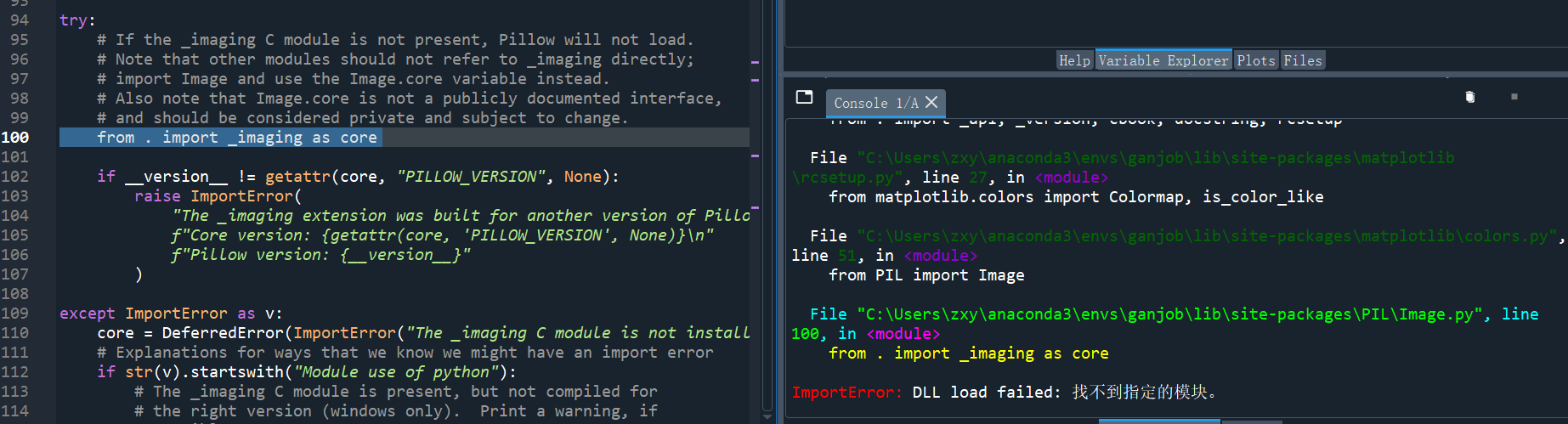 Failed To Run Script For Tensorflow Issues · Issue 8 · Ideallab Bezier Gan · Github