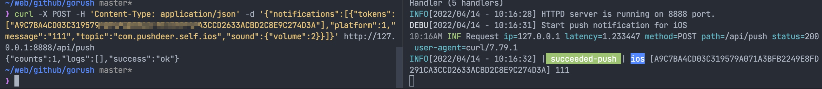 尝试直接通过 gorush 命令直接发送 ios 消息，失败，异常信息： · Issue #103 · easychen/pushdeer · GitHub