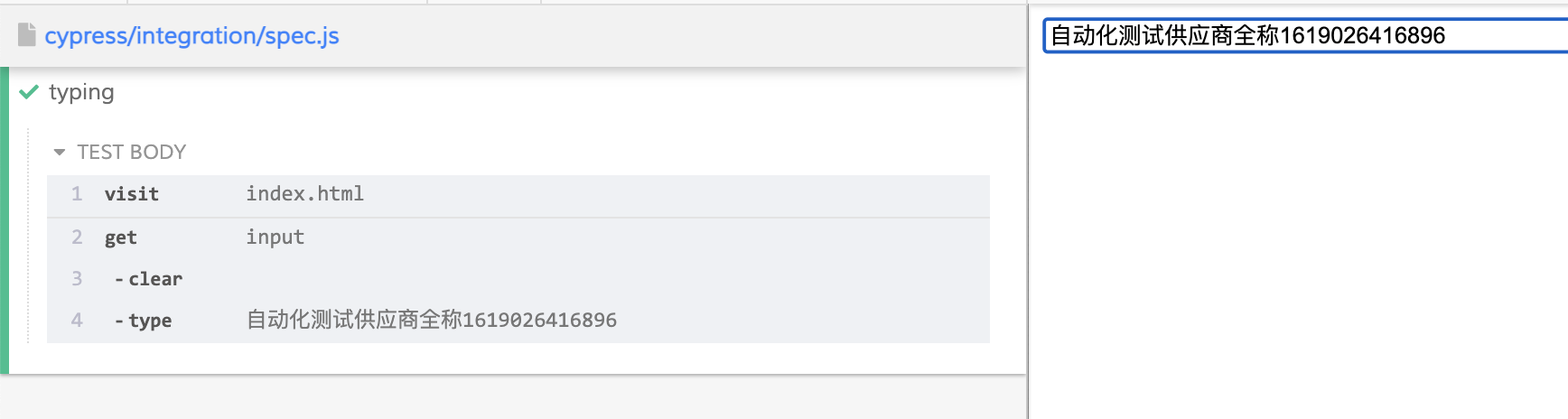 Type Syntax Has Bugs · Issue 16107 · Cypress Iocypress · Github 4852