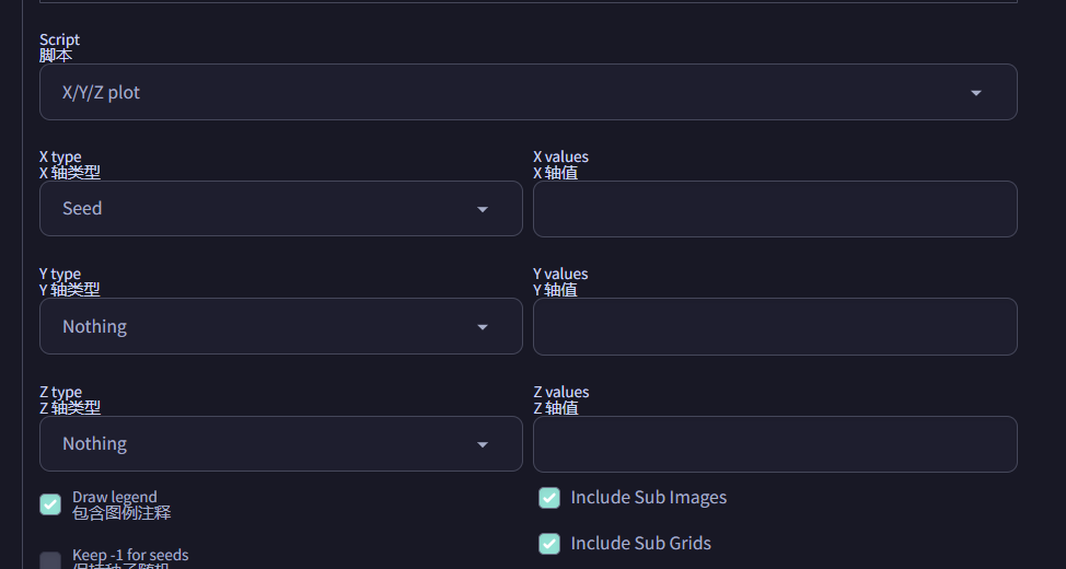 Hires fix options disappear after page refresh, would saving X/Y/Z plot state a possiple option ...