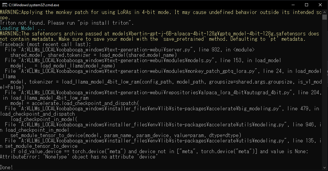 error with monkeypatch and model gpt-j 4bit and lora · Issue #2021 · oobabooga/text-generation ...