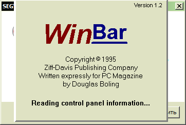 Winbar does not start, hungs at "reading control panel information ...