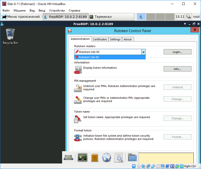 Smartcard is not redirected after reconnection · Issue #6476 · FreeRDP/FreeRDP · GitHub