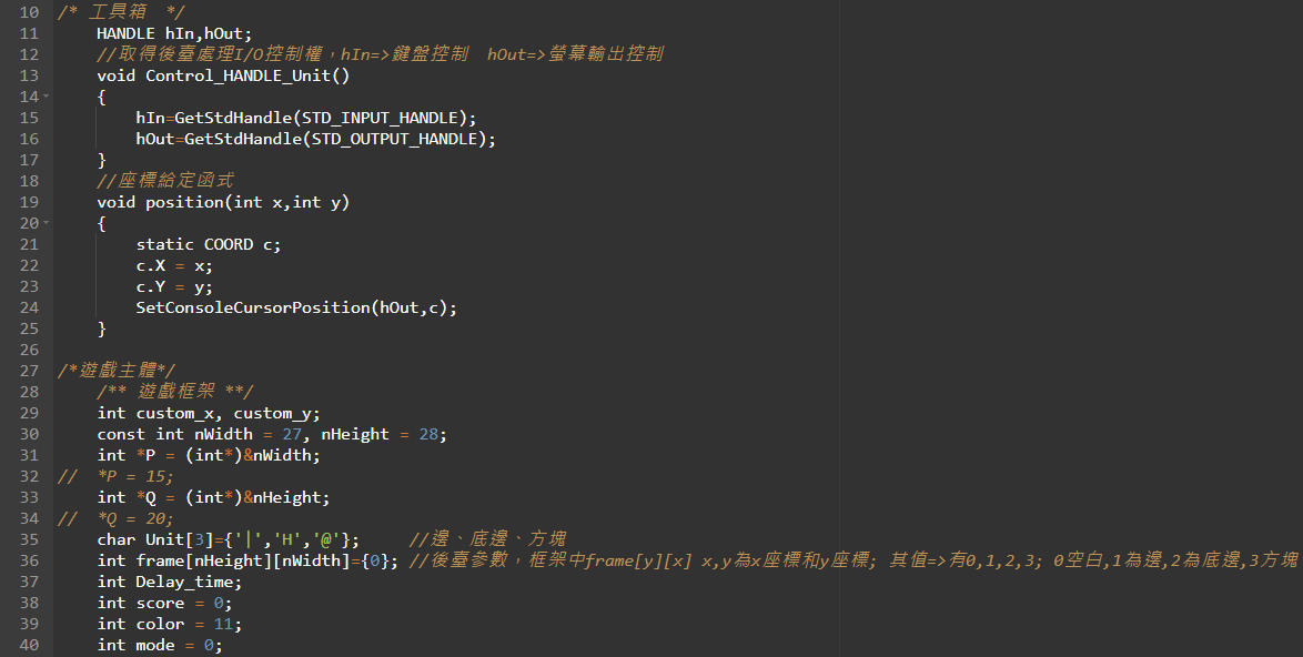 GitHub - Raymond0220/Object-Oriented