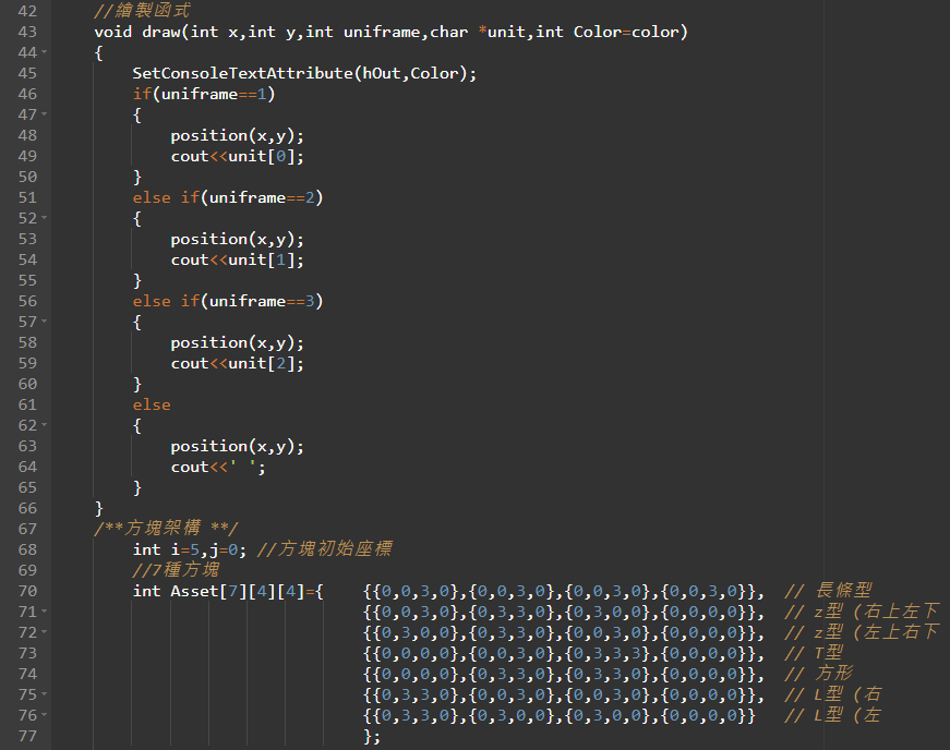 GitHub - Raymond0220/Object-Oriented