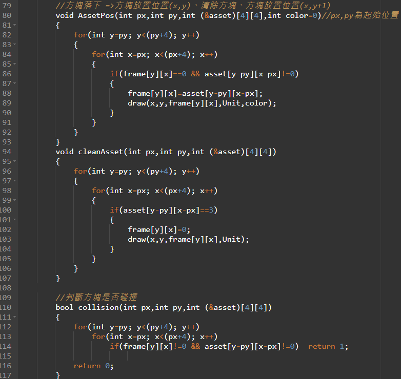 GitHub - Raymond0220/Object-Oriented