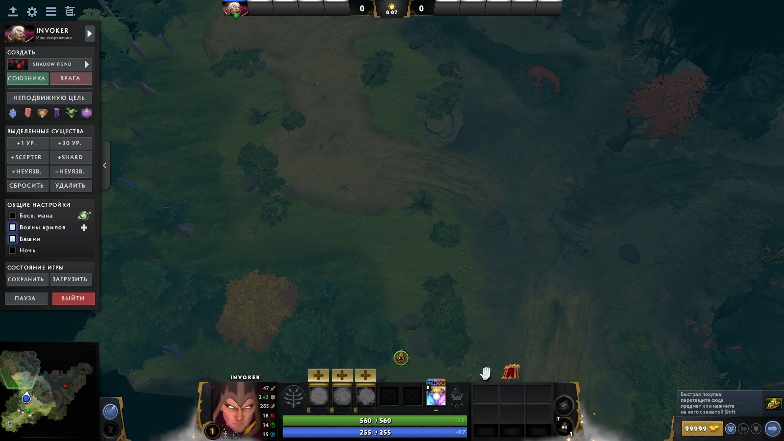 Dota Settings Fog Of War · Issue 7248 · Valvesoftware Dota2 Gameplay · Github