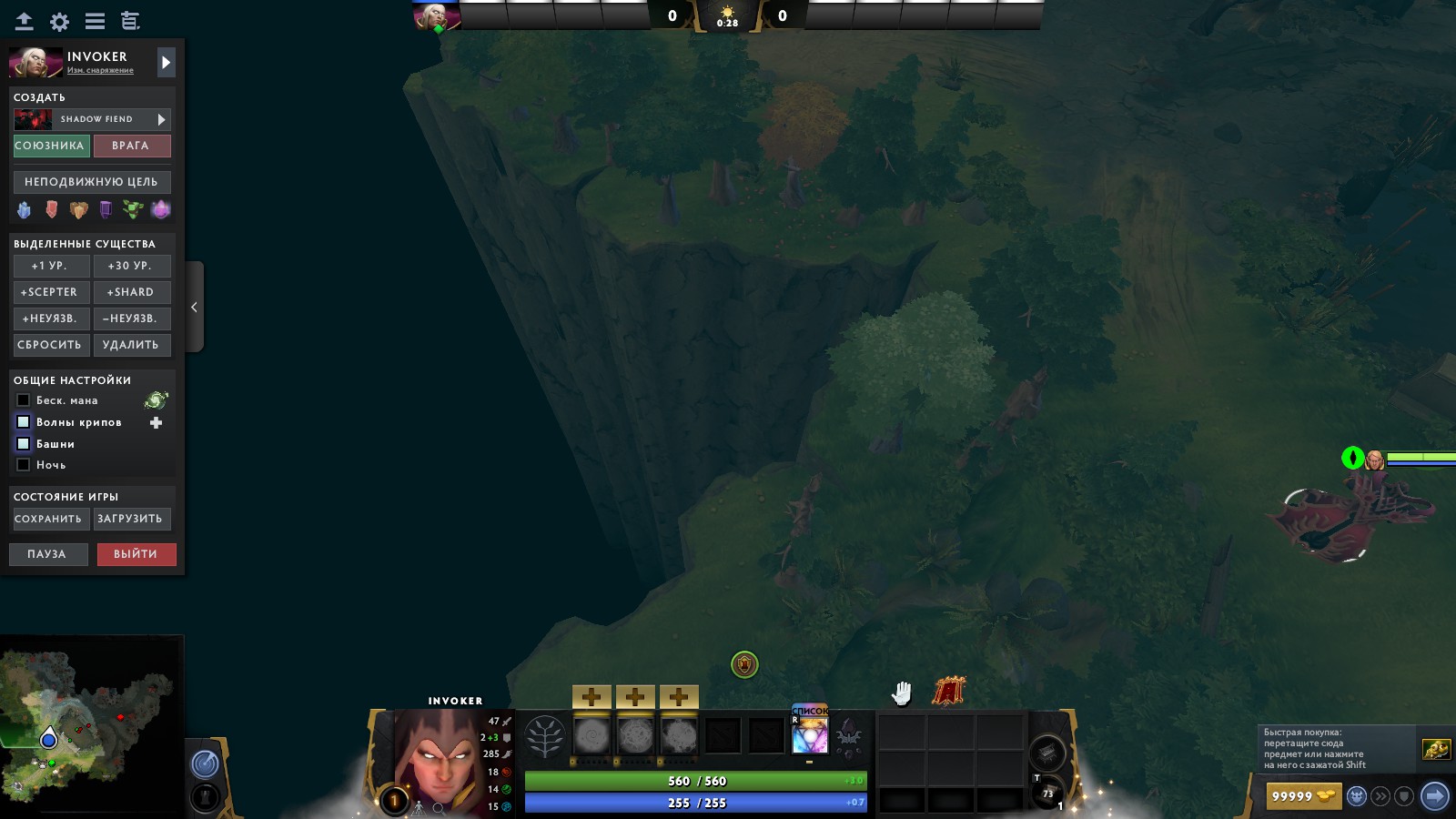 Dota Settings Fog Of War · Issue 7248 · Valvesoftwaredota2 Gameplay · Github