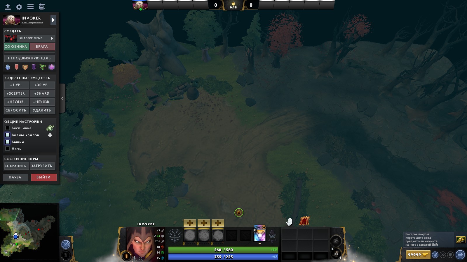 Dota Settings Fog Of War · Issue 7248 · Valvesoftwaredota2 Gameplay · Github