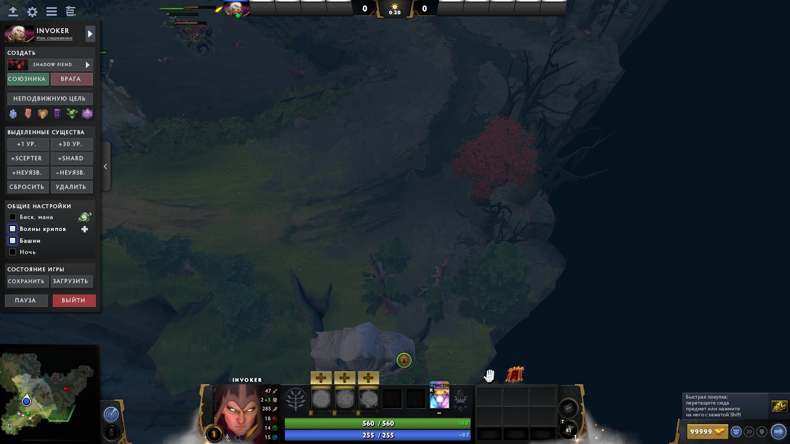 Dota settings: Fog of war. · Issue #7248 · ValveSoftware/Dota2-Gameplay · GitHub