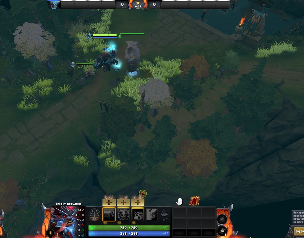 texture and fog of war issues after update 7.32e · Issue #7267 · ValveSoftware/Dota2-Gameplay ...
