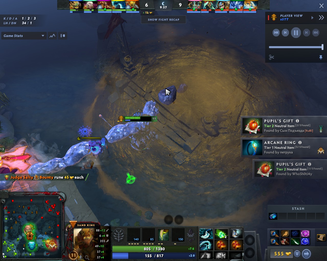 1280x1024 spell icons disappear when spell is on cd and other interface ...