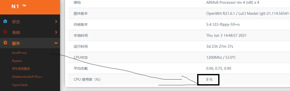太占资源了，动不动就卡CPU到100% · Issue #32 · ilxp/luci-app-ikoolproxy · GitHub