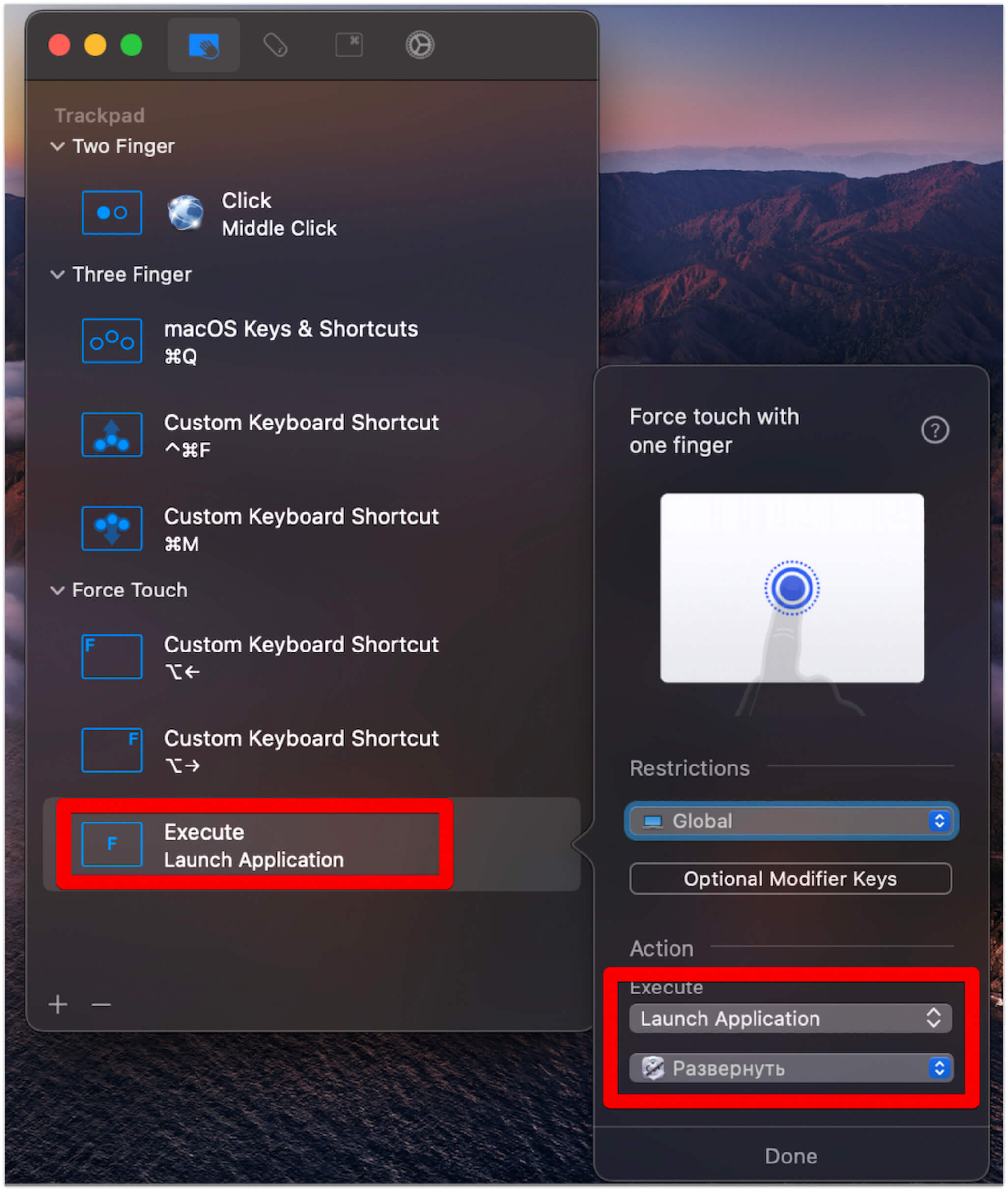 Maximize a hidden window with a gesture or keyboard shortcut · Issue ...