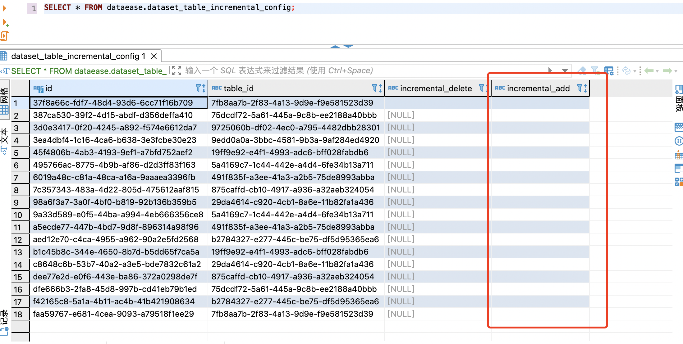 Bug · Issue 2918 · Dataeasedataease · Github