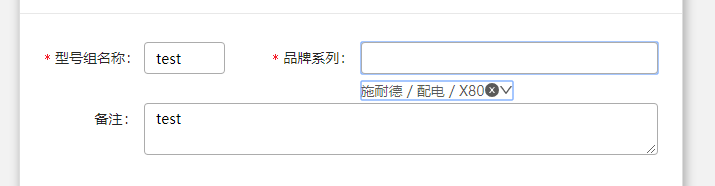 更新 到最新版本之后，部分组件样式全乱了.. · Issue #608 · vueComponent/ant-design-vue-pro · GitHub