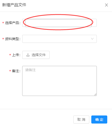 更新 到最新版本之后，部分组件样式全乱了.. · Issue #608 · vueComponent/ant-design-vue-pro · GitHub