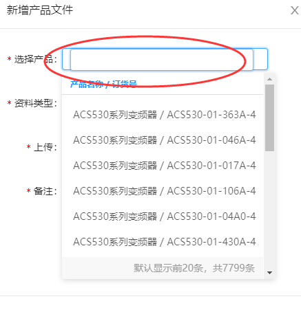 更新 到最新版本之后，部分组件样式全乱了.. · Issue #608 · vueComponent/ant-design-vue-pro · GitHub
