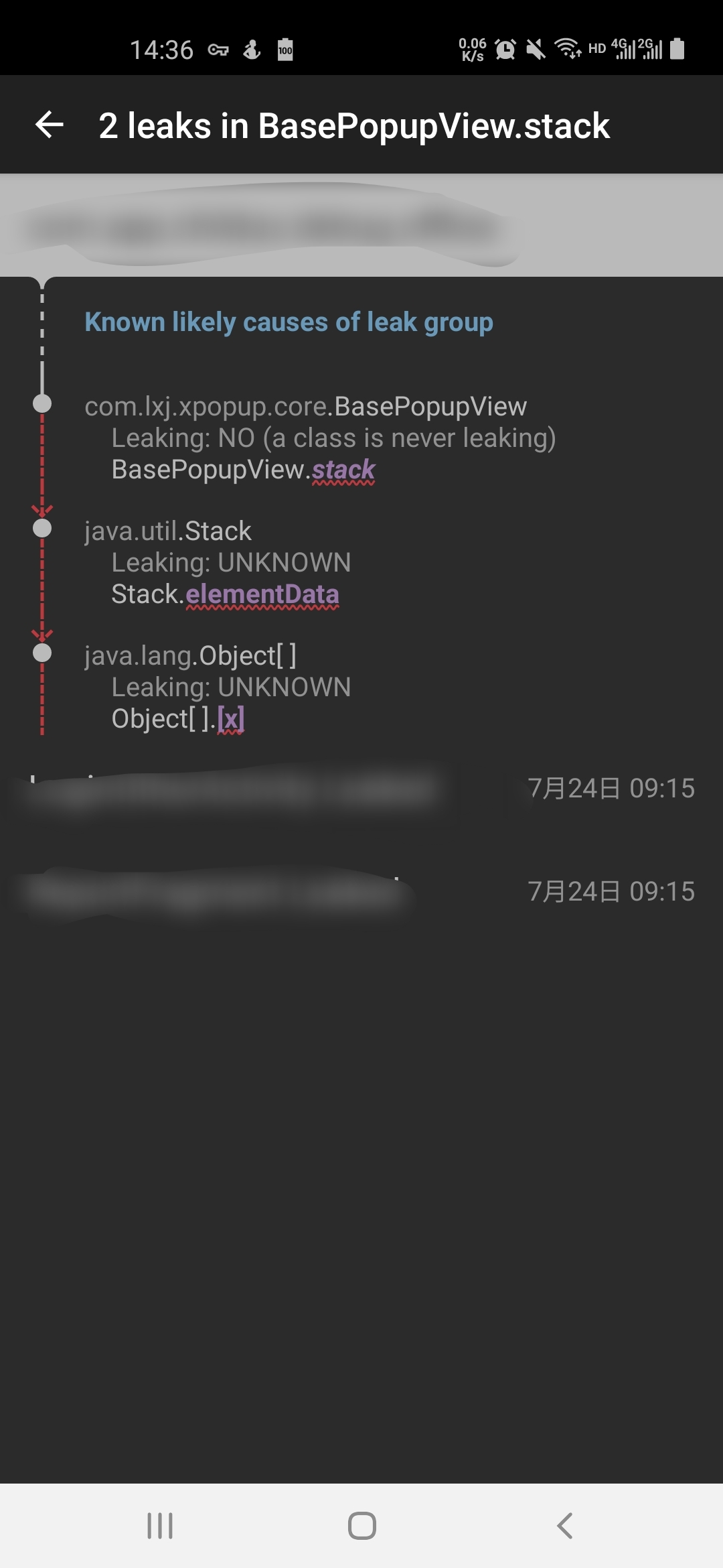 遇到一个和 LiveData 相关的问题 · Issue #232 · junixapp/XPopup · GitHub