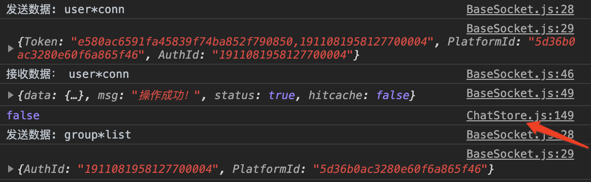 log record lines number not correct · Issue #444 · jhen0409/react-native-debugger · GitHub