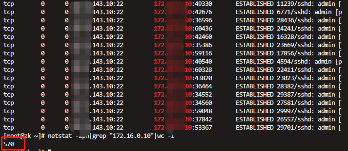网域机器上的ssh连接关闭会话后进程未释放 · Issue #3202 · jumpserver/jumpserver · GitHub