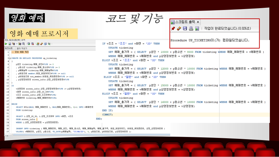GitHub - hjin111/megabox
