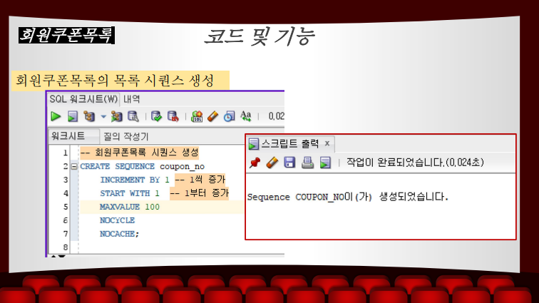 GitHub - hjin111/megabox