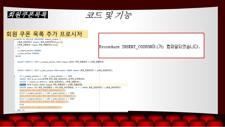 GitHub - hjin111/megabox