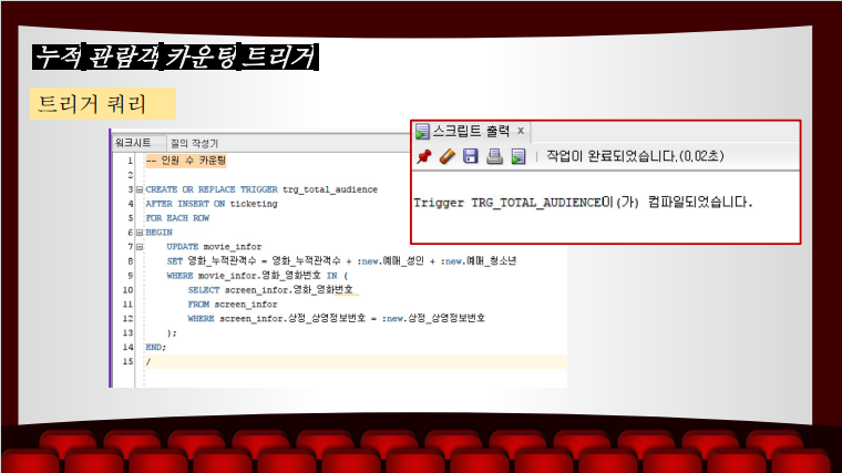 GitHub - hjin111/megabox