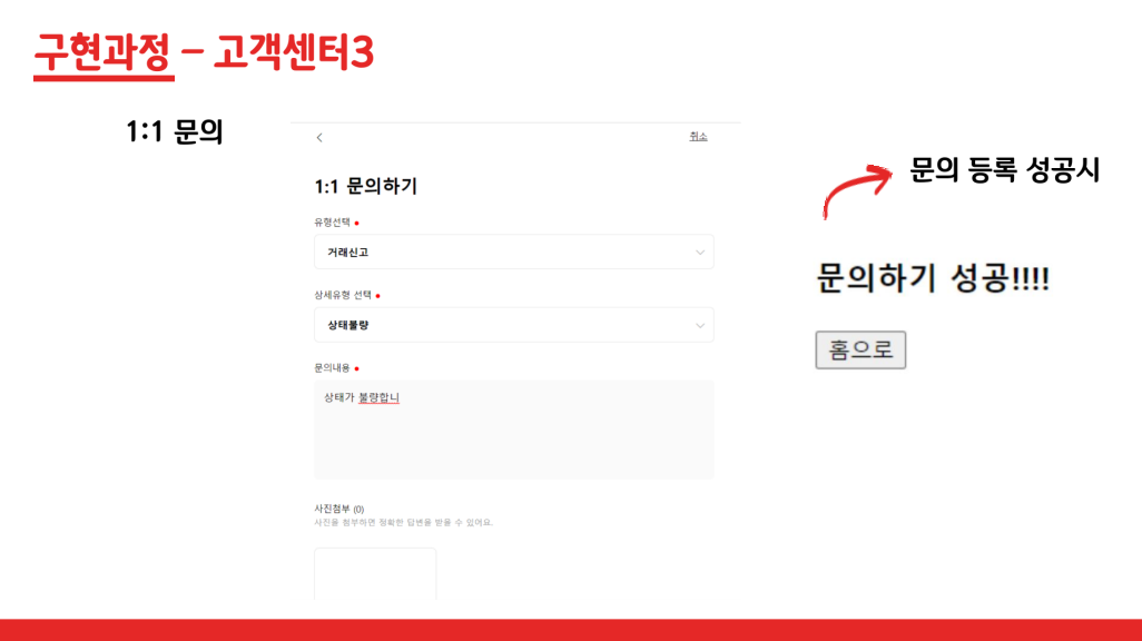 GitHub - hjin111/bungae: Jsp Web Project