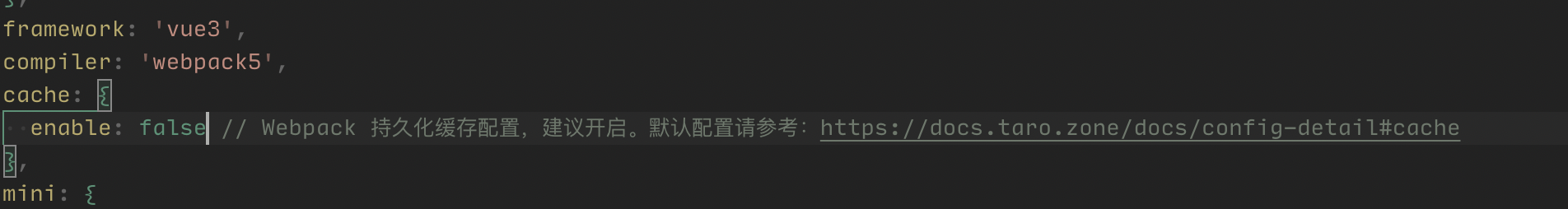 Taro启动Webpack 持久化缓存配置，编译会出现偶发性样式编译失败 · Issue #61 · MellowCo/unocss ...