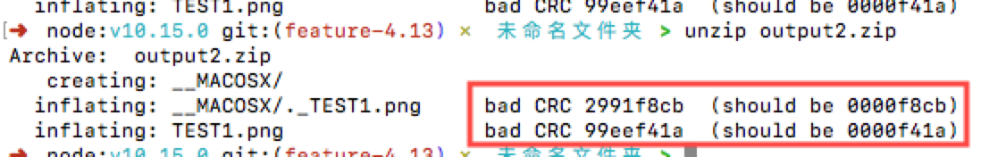 writeZip CAN'T WORK · Issue #290 · cthackers/adm-zip · GitHub