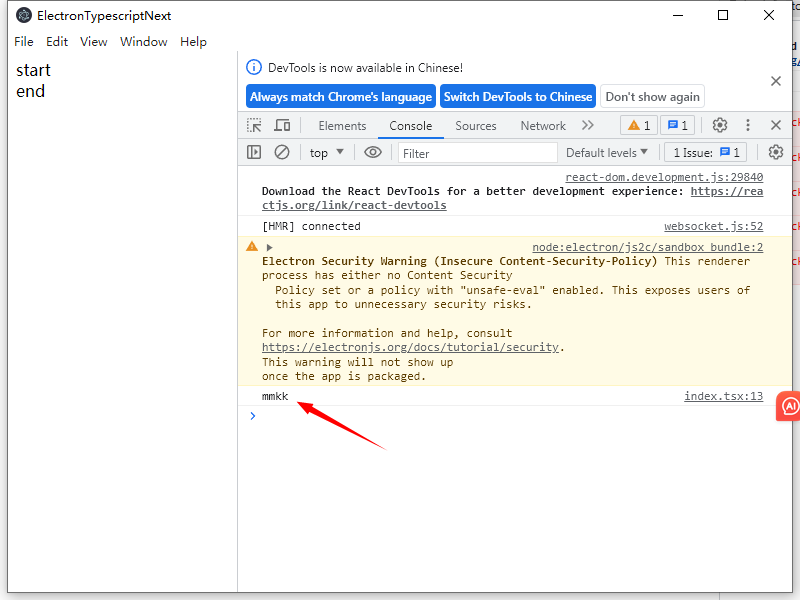 How to check the next.js with electron template application use SSR or not? · vercel next.js ...