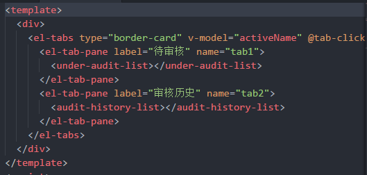 table v-if控制 显示错乱问题 · Issue #8984 · ElemeFE/element · GitHub