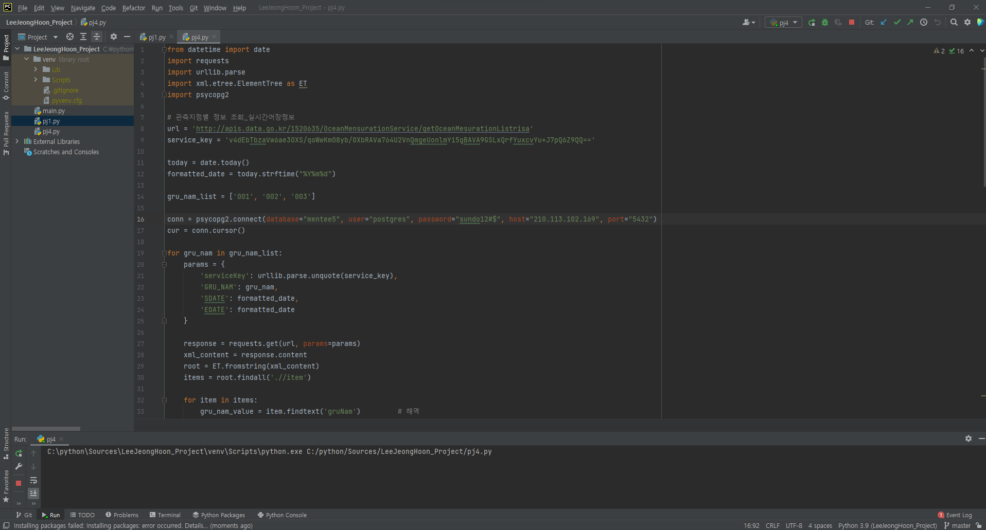 GitHub - leejeonghoon123/LJH_Portfolio