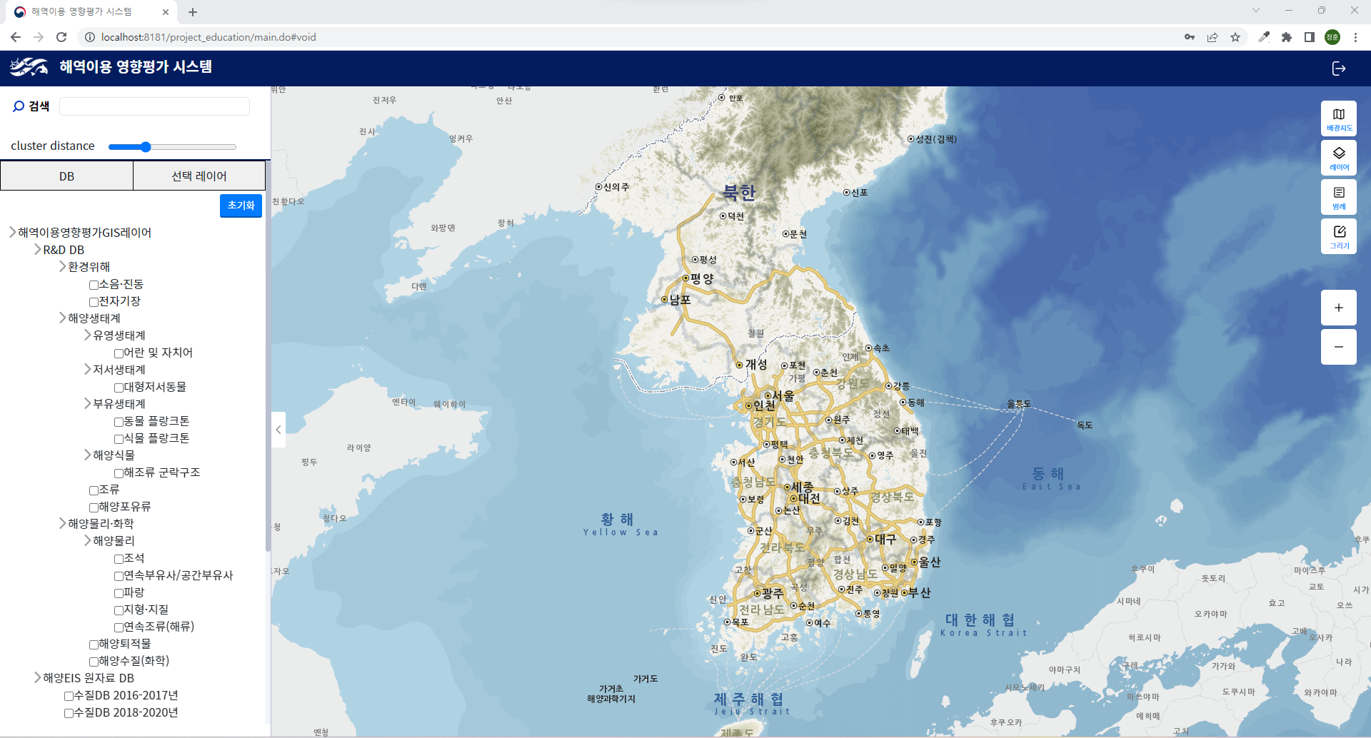 GitHub - leejeonghoon123/LJH_Portfolio