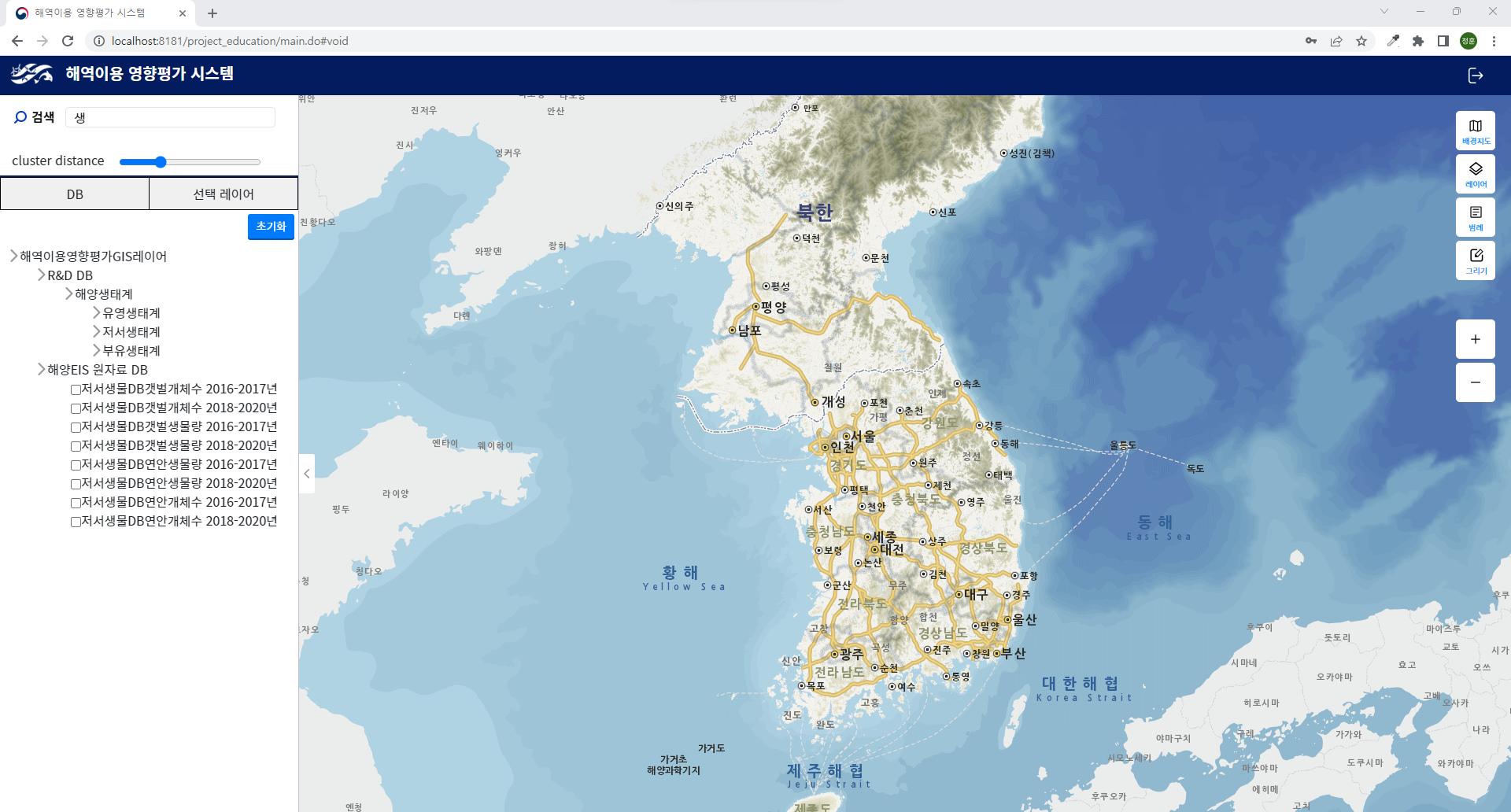 GitHub - leejeonghoon123/LJH_Portfolio