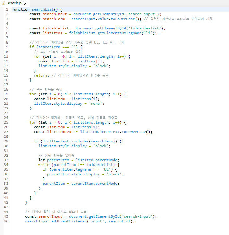 GitHub - leejeonghoon123/LJH_Portfolio