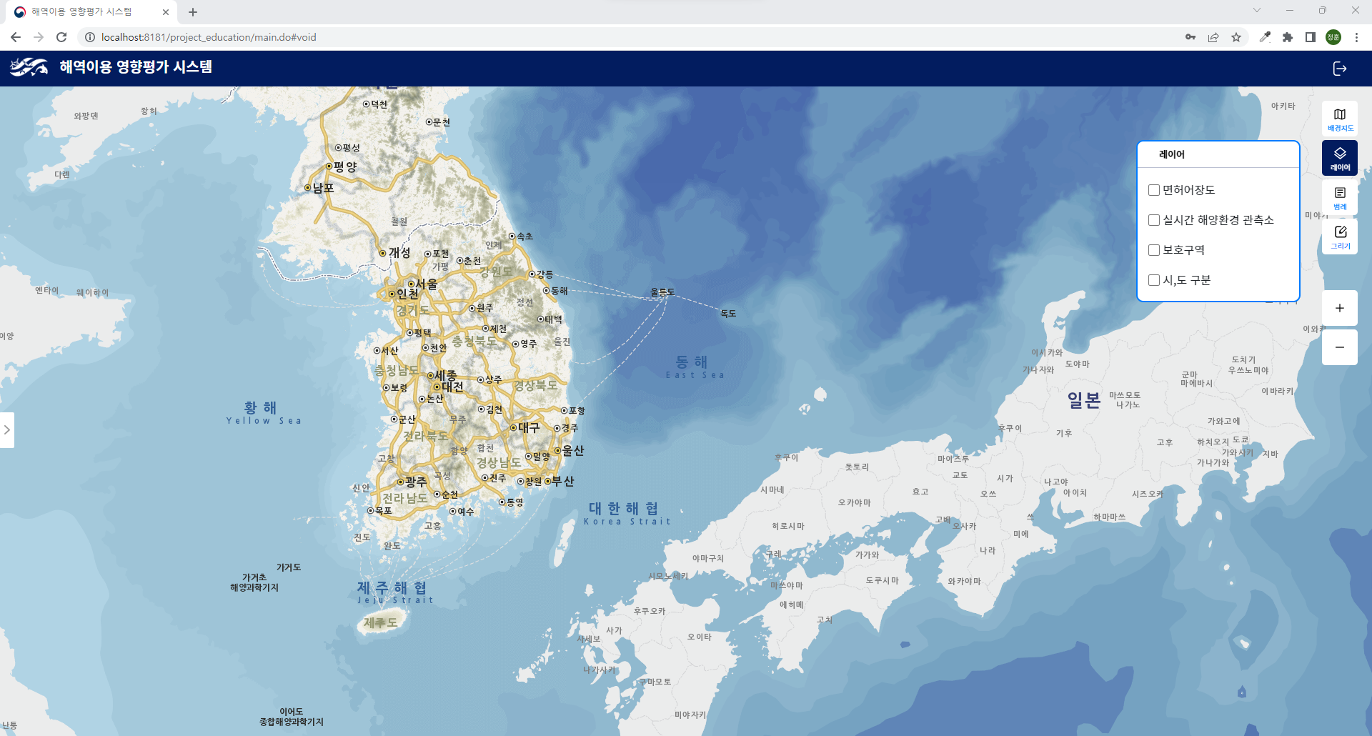 GitHub - leejeonghoon123/LJH_Portfolio