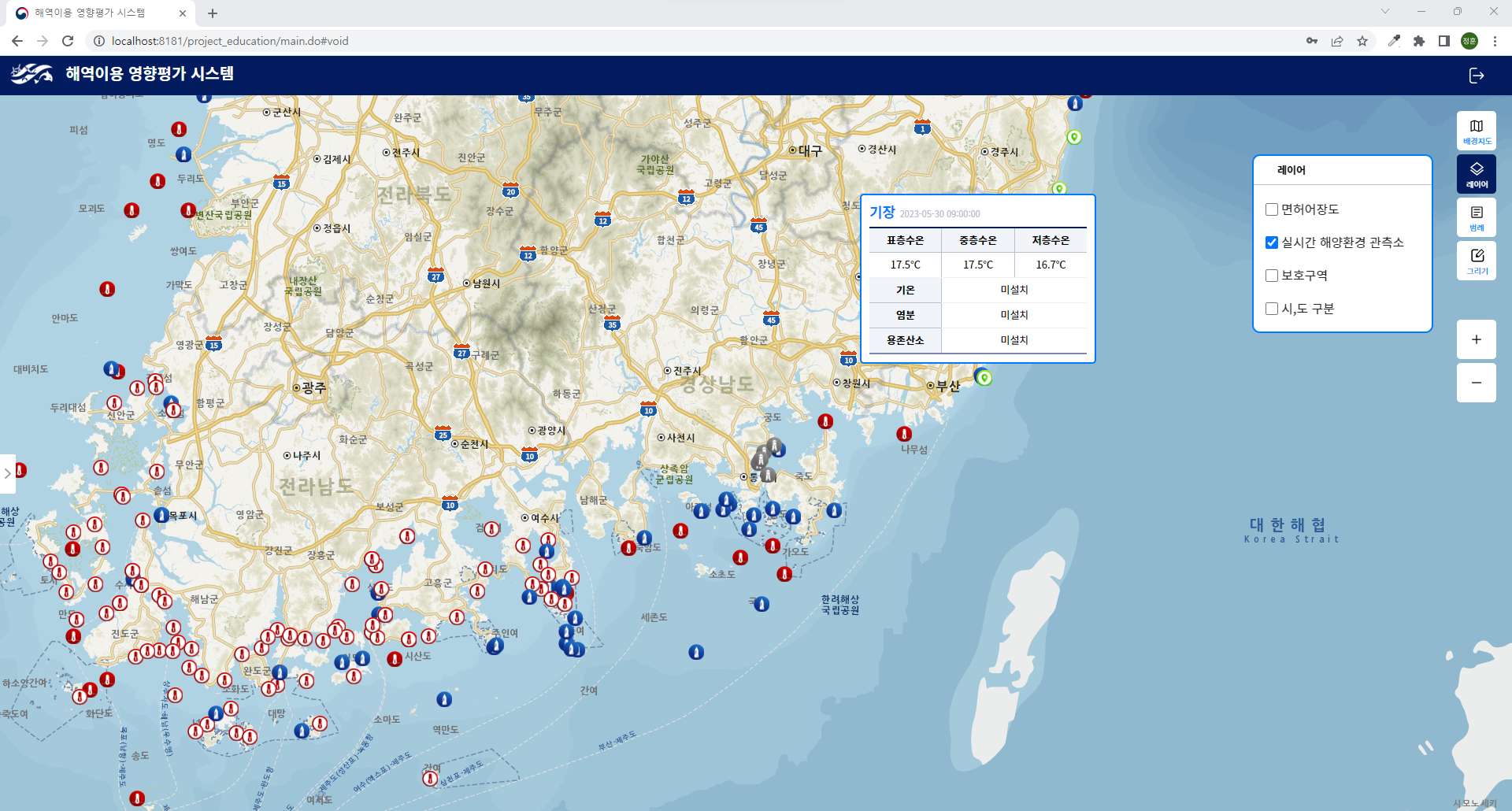 GitHub - leejeonghoon123/LJH_Portfolio