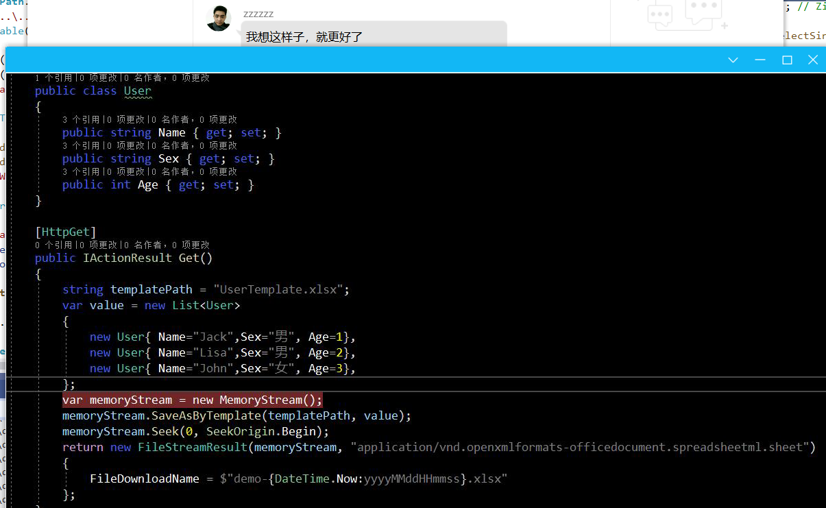 SaveAsByTemplate support one IEnumerable using simplified declaration · Issue #209 · mini ...