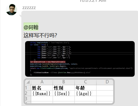 SaveAsByTemplate support one IEnumerable using simplified declaration · Issue #209 · mini ...