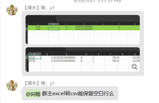 According to the XLSX to CSV example, there will be data loss if there is no header. · Issue ...