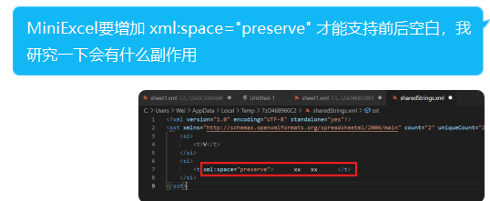 Prefix and suffix blank space will lost after SaveAs · Issue #294 · mini-software/MiniExcel · GitHub