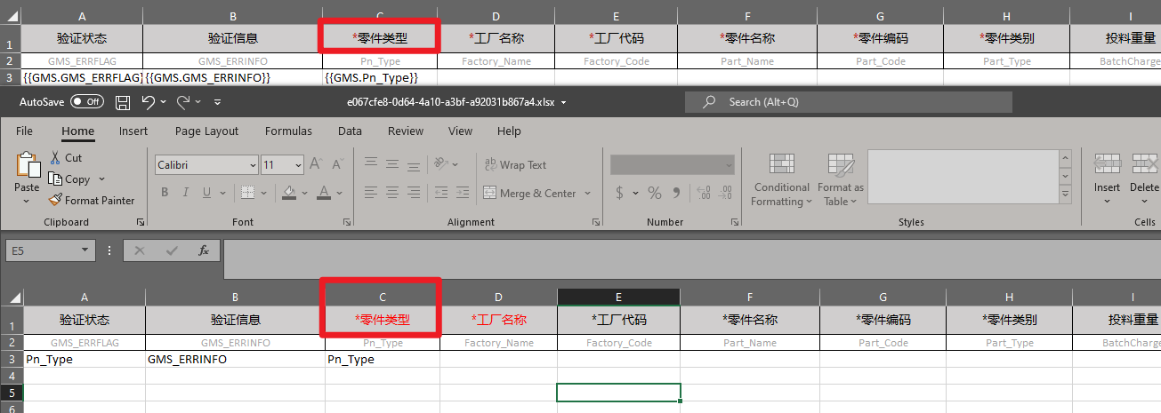 SaveAsByTemplate will change template style after exporting · Issue #299 · mini-software ...