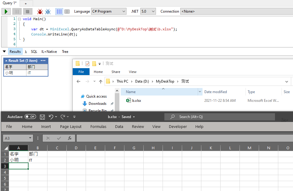 读取文件时不支持中文 · Issue #303 · mini-software/MiniExcel · GitHub