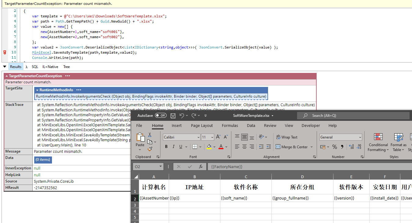More clear message when SaveAsByTemplate IEnumerable do not match the parameters · Issue #306 ...