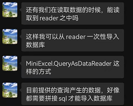 Support GetDataReader method · Issue #328 · mini-software/MiniExcel · GitHub