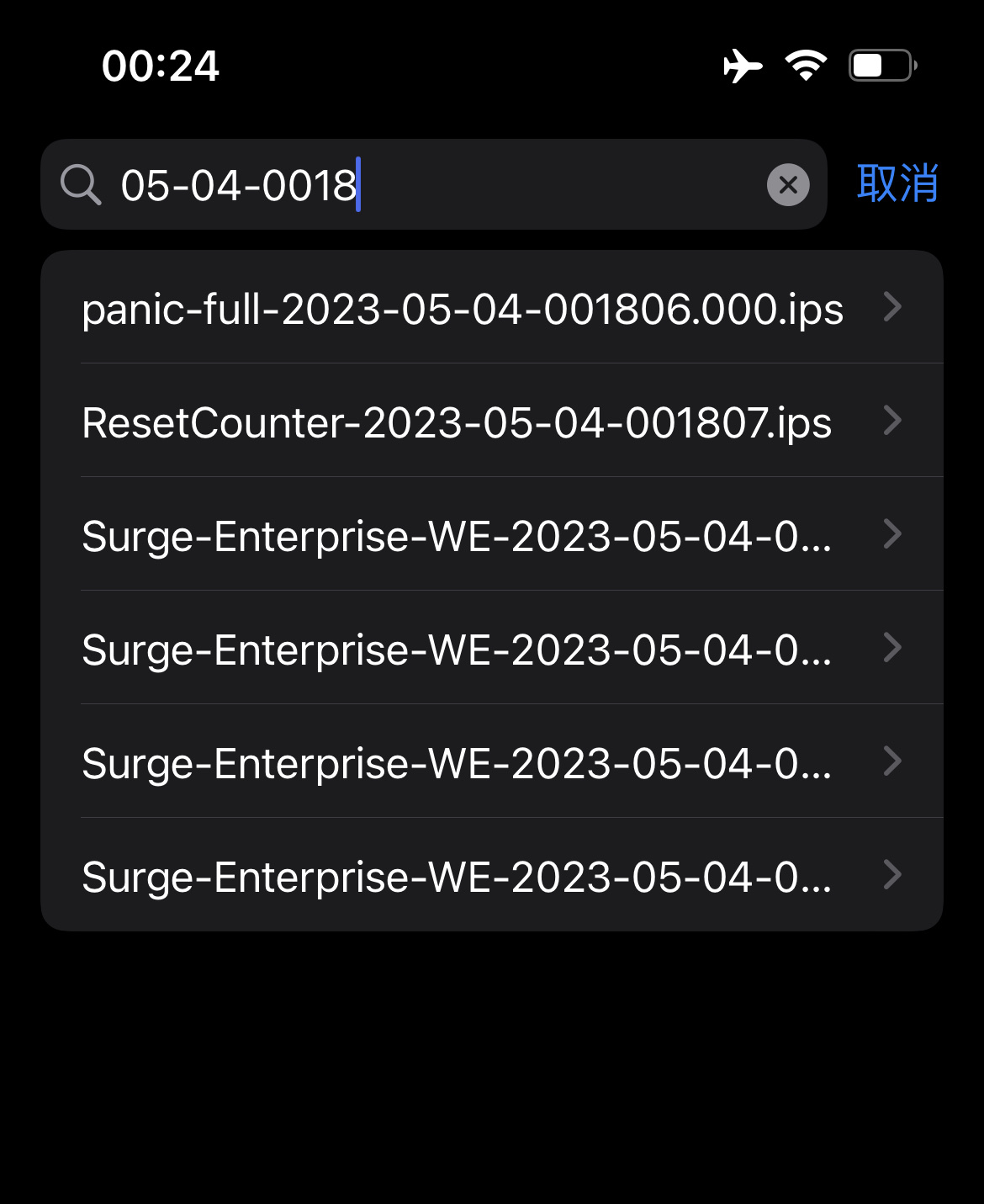 automatically restart · Issue #94 · opa334/Dopamine · GitHub