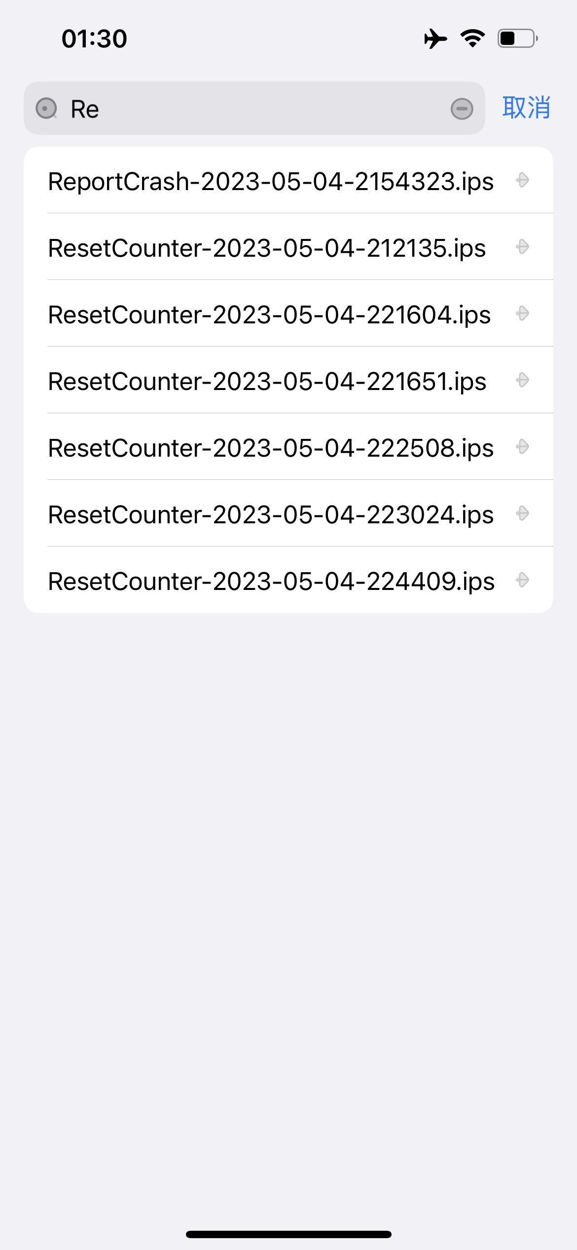 automatically restart · Issue #94 · opa334/Dopamine · GitHub